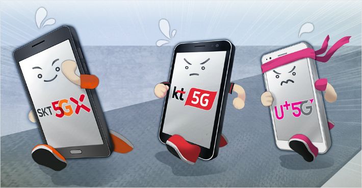 5G 가입자수 200만명 돌파 1강 2중 구도 굳어지나 노컷뉴스