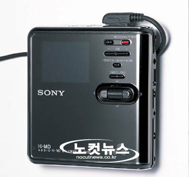 MP3, 이젠 MD로 듣는다 - 노컷뉴스