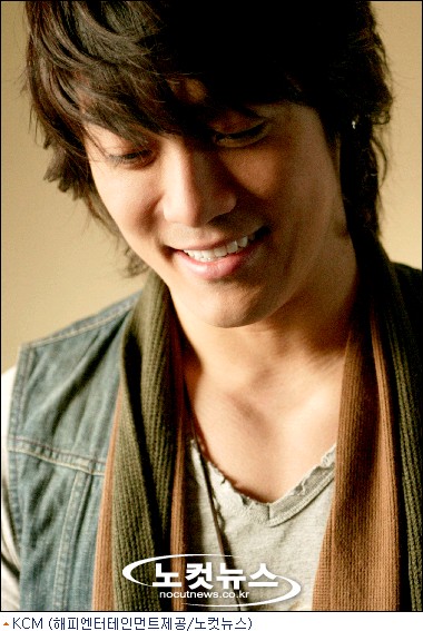 KCM 대작 뮤직비디오, 30분 전편 공개 - 노컷뉴스