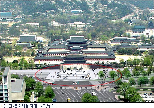 [해설]모두가 반기는 광화문 광장과 북악산 개방 - 노컷뉴스