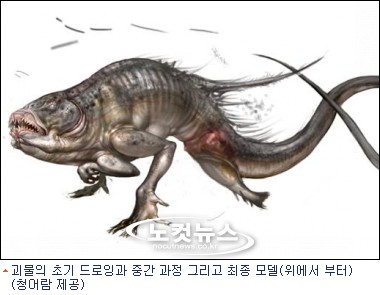 출연료 50억 ''괴물'', 그 경쟁자들 공개 - 노컷뉴스