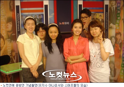 CBS DMB 연예프로그램 아쉬운 종영 - 노컷뉴스