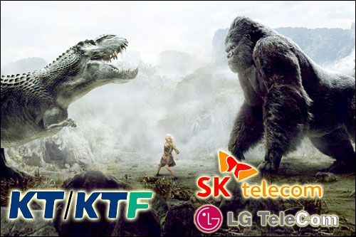 ''KT-KTF 합병'' 통신시장 공룡들의 각축장 부채질 - 노컷뉴스