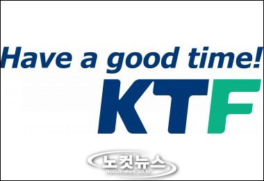 납품비리 의혹 KTF본사 압수수색‥조영주 사장 출금 - 노컷뉴스