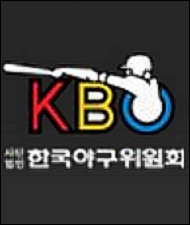 KBO 총재 선출 외압 논란 확산 - 노컷뉴스