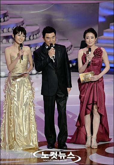 ''2008 KBS 연기대상'' 최고의 대상은 누구 - 노컷뉴스