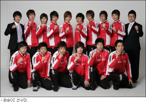 KTF매직엔스, ''신한銀위너스리그'' 준PO서 ''SKT1'' 제압 - 노컷뉴스