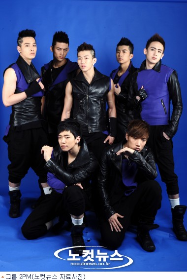 2PM ''Again & again'', 태국 MTV 차트 1위 - 노컷뉴스