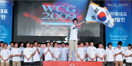 26명의 게임전사들 ''세계 최강'' 한번 더! - 노컷뉴스