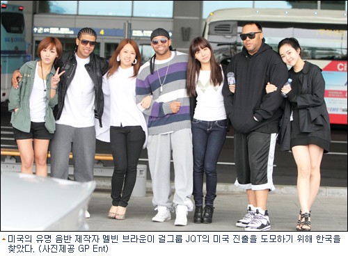 레이디가가 제작자 전격 내한...걸그룹 JQT 미국 진출 꾀한다 - 노컷뉴스