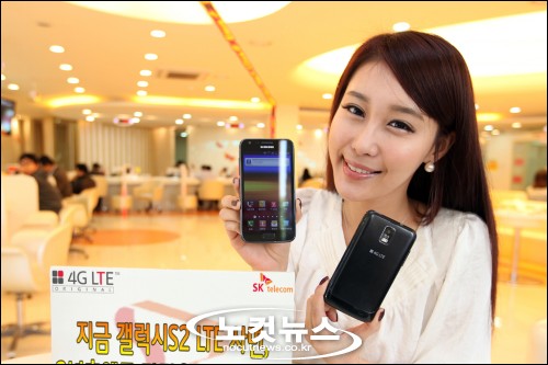 SKT, LTE 스마트폰 판촉에 불붙였다 - 노컷뉴스
