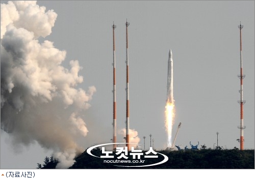 나로호, 내년 10월 안에 3차 발사 - 노컷뉴스