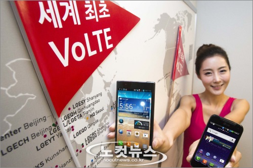 LG전자, 세계 최초로 'VoLTE 스마트폰' 출시 - 노컷뉴스
