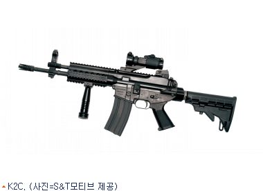 S&T모티브, 말라위에 K2·신형 K2C 소총 수출 - 노컷뉴스