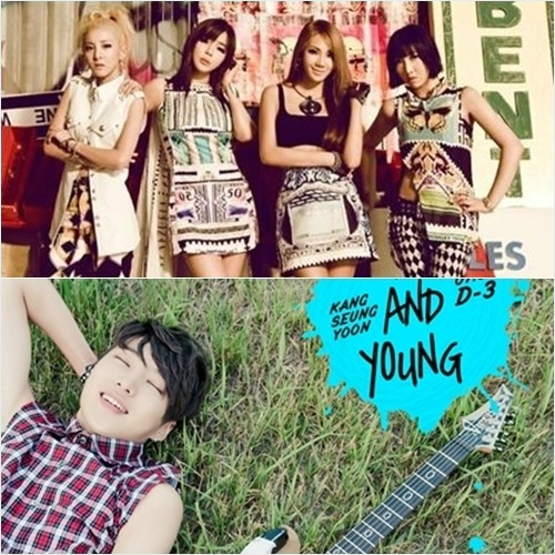 YG·KBS 앙금 풀었다…2NE1·강승윤 '뮤뱅' 출연 - 노컷뉴스