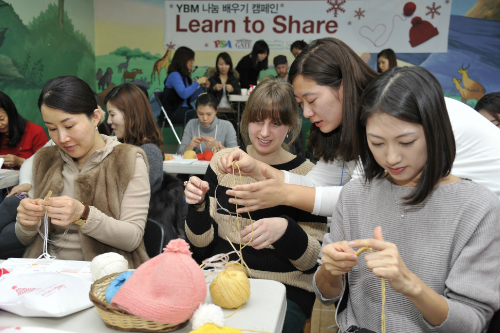 YBM PINE '신생아 살리기 모자뜨기 캠페인' 참여 - 노컷뉴스