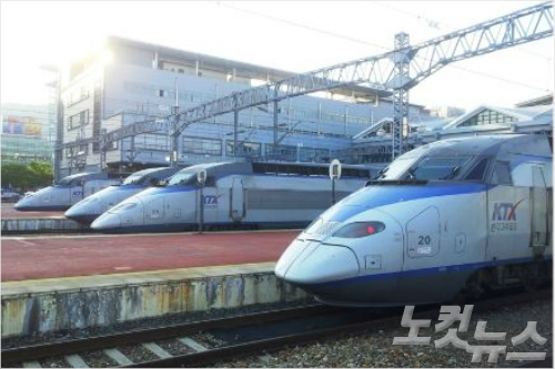 KTX 개통 10주년 ··· ‘응답하라 2004’ 개통 축하 행사 - 노컷뉴스