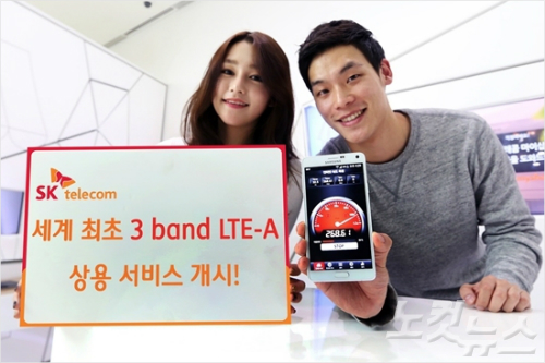 SKT '3밴드 LTE-A 상용화' 광고로 체면 구겨 - 노컷뉴스