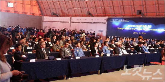 포스코 광양 SNNC 준공과 과제 - 노컷뉴스