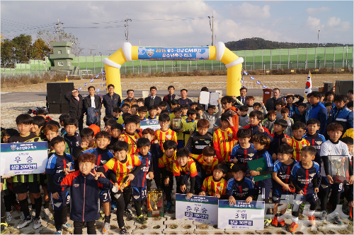 CMB 광주전남 유소년 축구리그 '성료' - 노컷뉴스