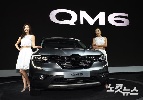 르노삼성 QM5 후속 'QM6' - 노컷뉴스