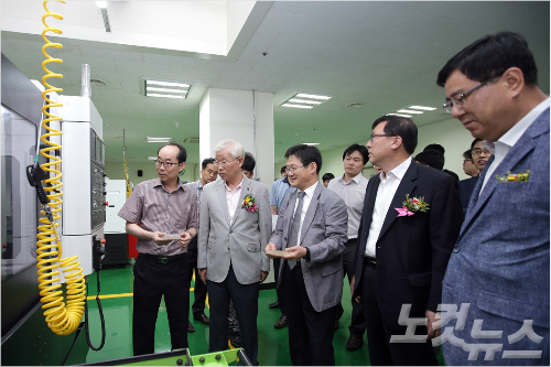 "지역 맞춤 인력 양성" 인제대 'i-RHRD센터' 개소 - 노컷뉴스