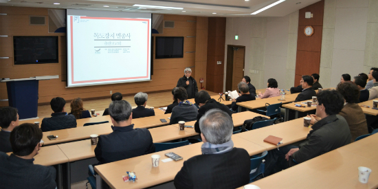 APOCC 포항-환동해센터, 27일 '책과 이야기가 있는 한마당' 개최 - 노컷뉴스