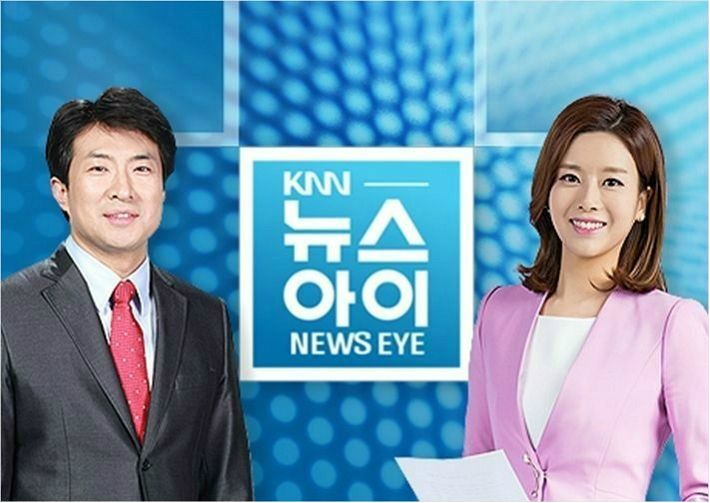 인터뷰 조작 KNN에 지상파 최초 과징금 3000만원 부과 - 노컷뉴스