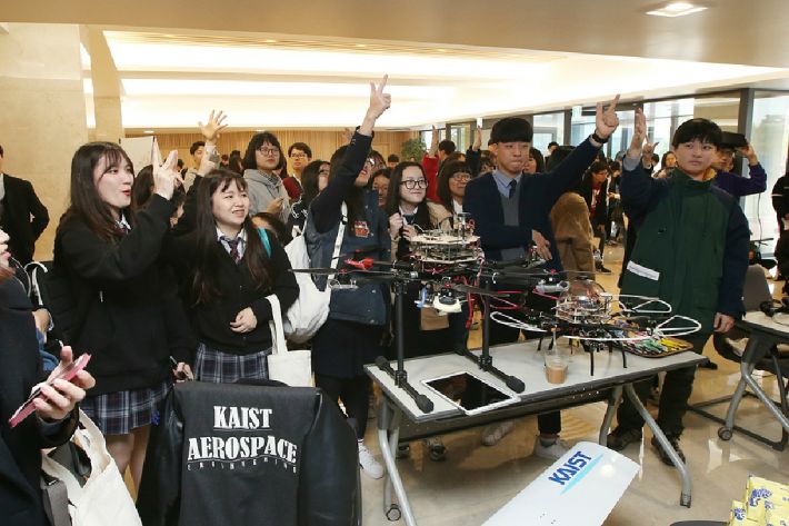 KAIST, 연구 현장 공개하는 'OPEN KAIST 2019' - 노컷뉴스