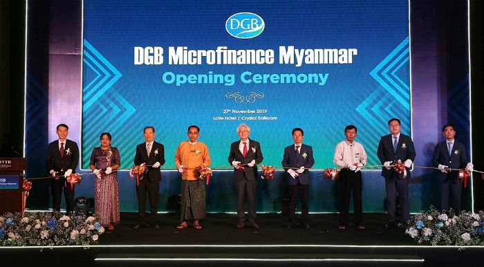 DGB대구은행 미얀마 MFI 현지법인 출범식 - 노컷뉴스