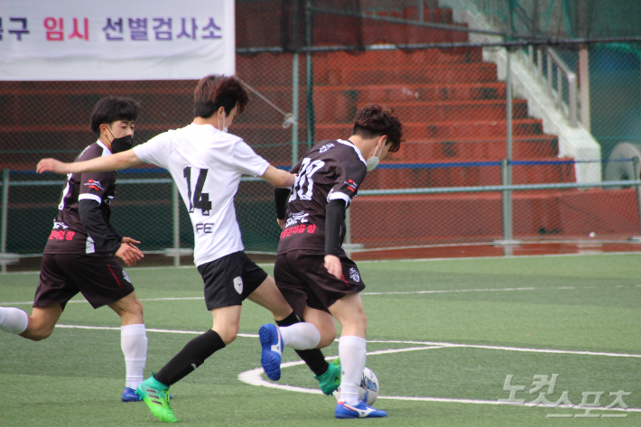 [포토]K7리그 2라운드, LIBRE vs GM FC '이모저모' - 노컷스포츠