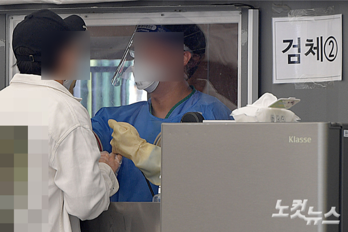 광주 밤사이 코로나19 확진자 3명 추가 노컷뉴스