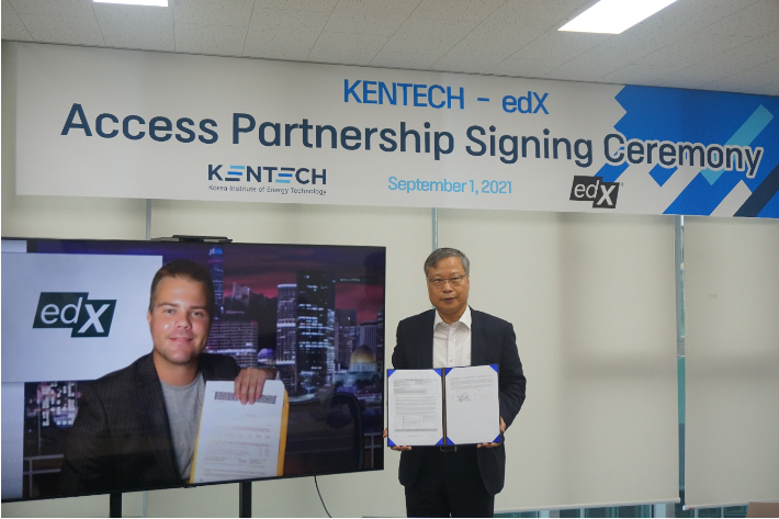 한국에너지공대, 국내 최초로 'edX'와 협약 체결 - 노컷뉴스
