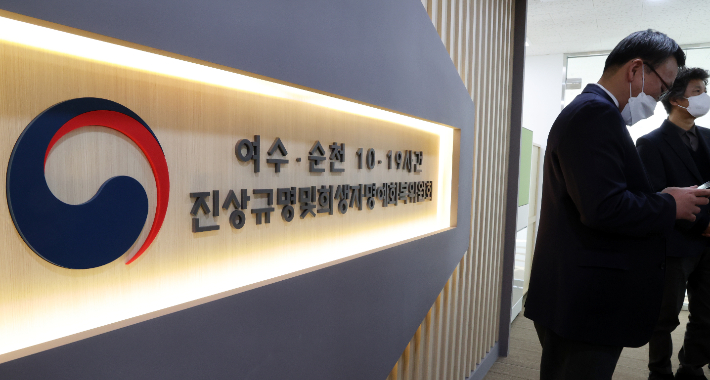 전남노컷