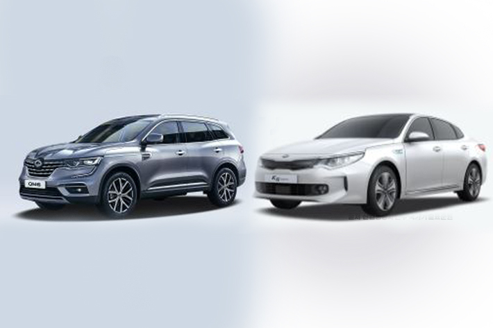 QM6·K5하이브리드 '화재', 520d '시동꺼짐' 가능성에 리콜 - 노컷뉴스