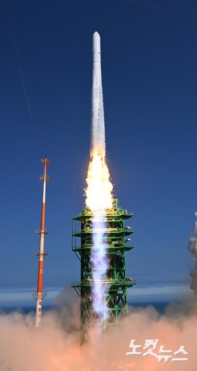 나로우주센터 떠나는 누리호 - 노컷뉴스