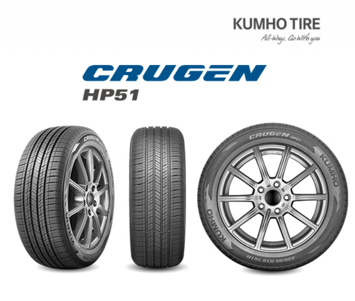금호타이어, 사계절용 SUV 전용 타이어 '크루젠 HP51' 출시 - 노컷뉴스