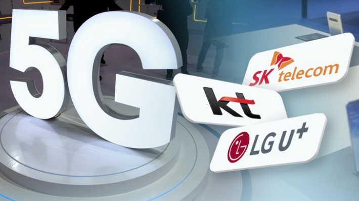 서울 5G··· KT 제일 잘 터지고, LGU+ 다운로드 가장 빠르고 - 노컷뉴스