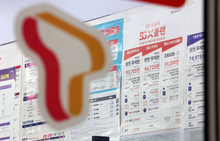 SKT, 2분기 영업익 4596억원으로 전년 동기 대비 16% 상승 - 노컷뉴스