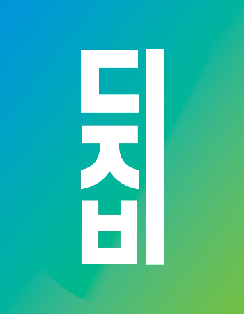 DGB금융그룹 유튜브 채널 '디지비' 오픈…개그맨 김용명과 첫방 - 노컷뉴스