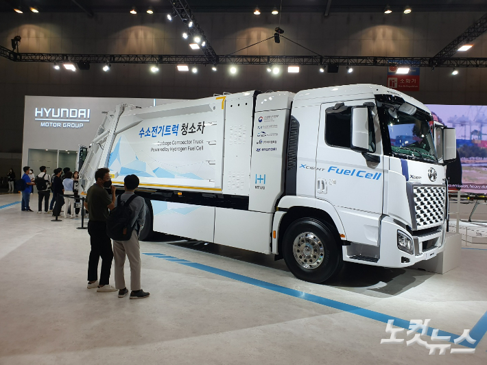 "수소 산업 기술력을 한 눈에"……수소산업전시회 'H2 MEET' 개막 - 노컷뉴스