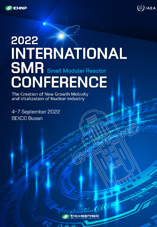 한수원 '2022 SMR 국제 컨퍼런스' 개최…SMR 청사진 제시 - 노컷뉴스