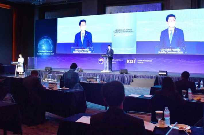 기재부·KDI, 'G20 글로벌 금융안정 콘퍼런스' 개최 - 노컷뉴스