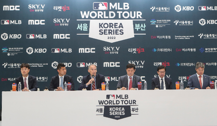 11월 부산서 MLB-KBO 올스타 경기 열린다 - 노컷뉴스