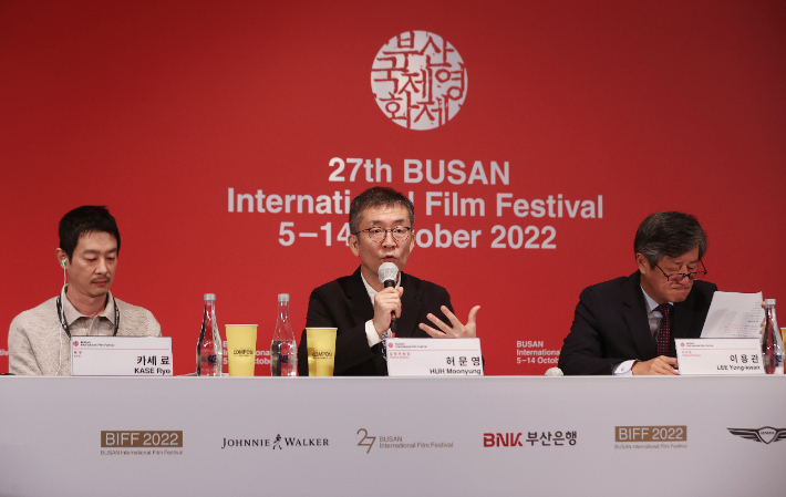 "3년 만의 대면 성공" 제27회 BIFF 14일 폐막 - 노컷뉴스