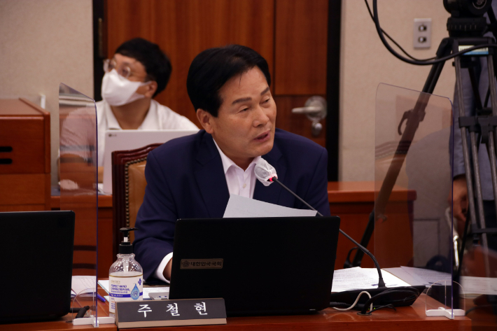 주철현 의원, 인명구조함 주먹구구식 설치 비판 - 노컷뉴스