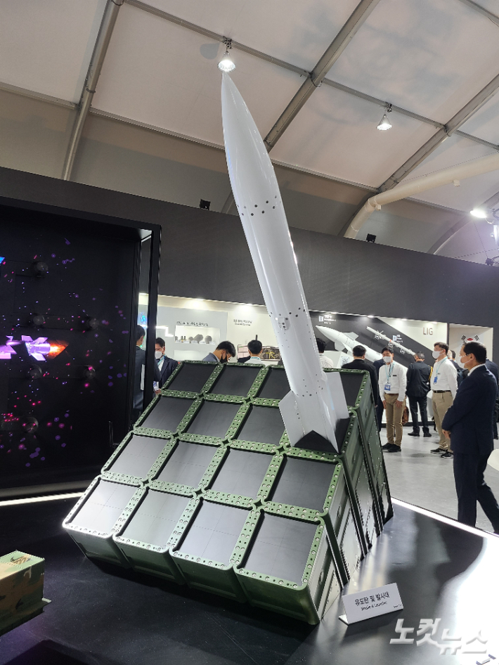 육군, 미사일 공격·방어 모두 확충…'합동특전사' 청사진도 공개 - 노컷뉴스