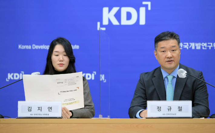 KDI "2050년 한국 경제 성장률 0.5% 수준으로 하락" - 노컷뉴스