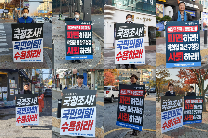 광주노컷