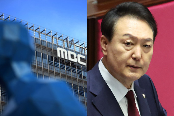 尹 'MBC 전용기 탑승 불허'에 여권 내부서도 "민망한 군기 잡기" - 노컷뉴스